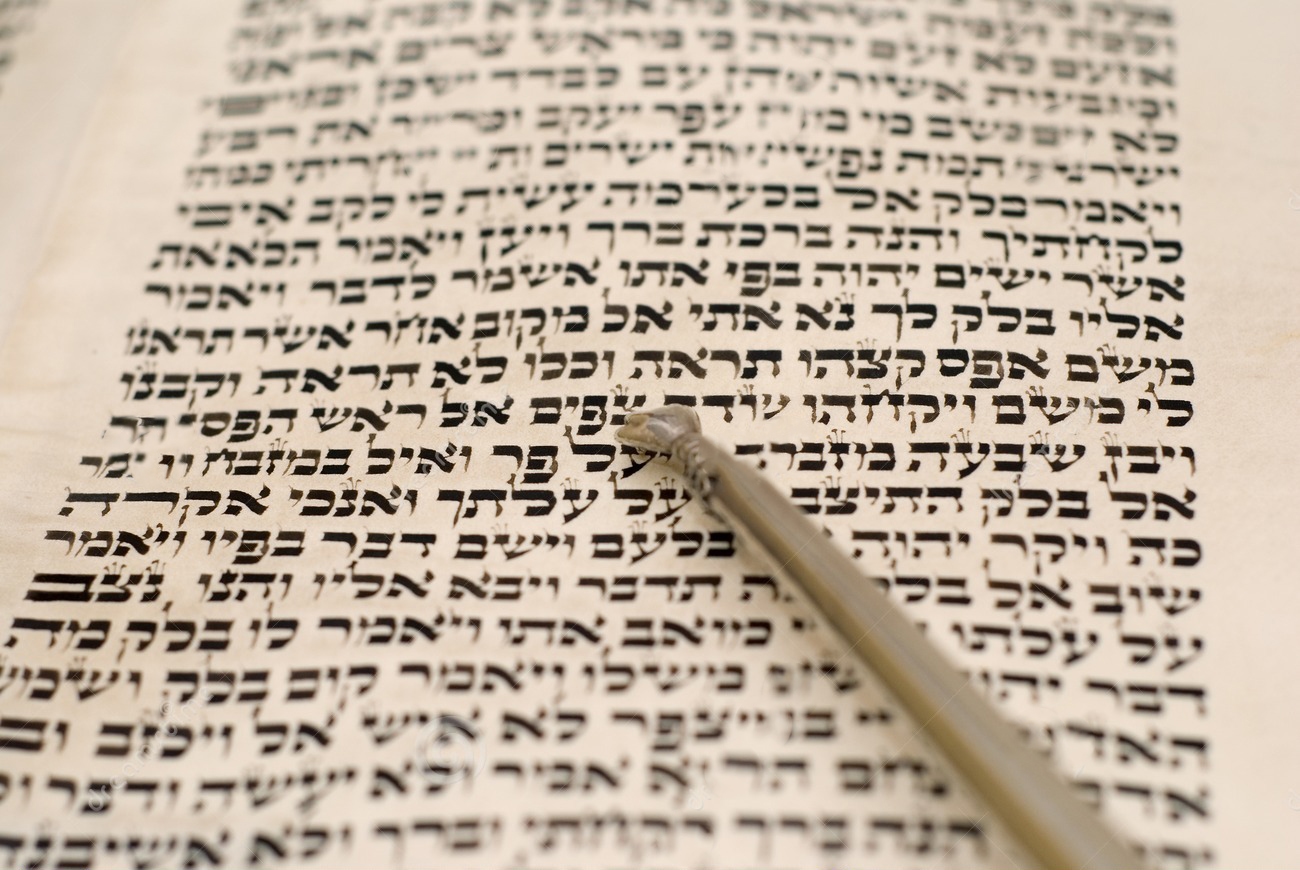 TropeTrainer - The Worlds #1 Torah Reading Program